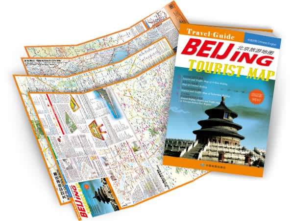 北京旅游地图（中英文对照）（最新版）