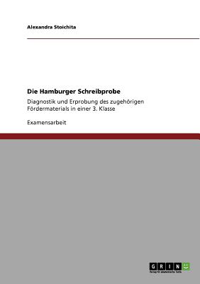 Die Hamburger Schreibprobe