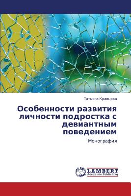 Osobennosti Razvitiya Lichnosti