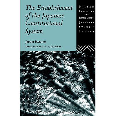The Establishment of the Japanese Constituti...