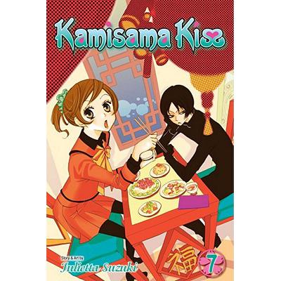 Kamisama Kiss, Vol. 7, 7