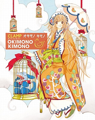 Okimono Kimono 英文原版
