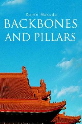 Backbones and Pillars