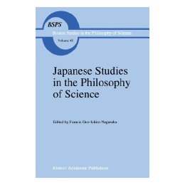 Japanese Studies in the Philosophy of