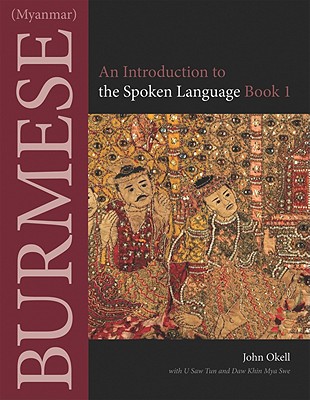 Burmese (Myanmar), Book 1: A