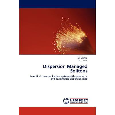 Dispersion Managed Solitons