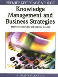 Knowledge Management & Business