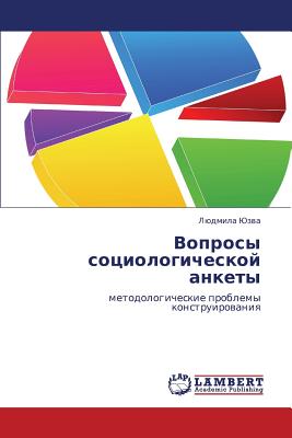 Voprosy Sotsiologicheskoy Ankety