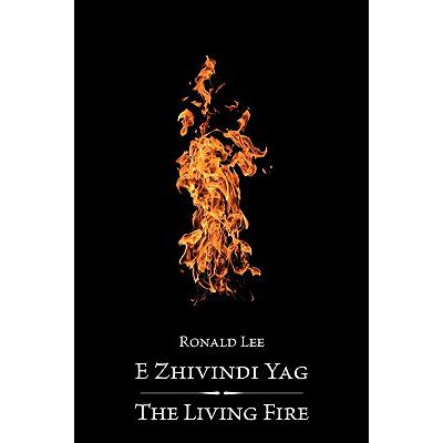 The Living Fire