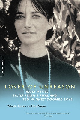 Lover of Unreason: Assia Wevill, Sylvie