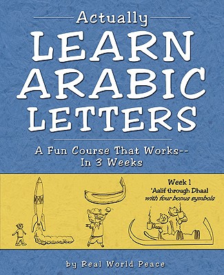 Actually Learn Arabic Letters Week 1: