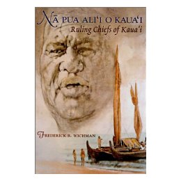 Na Pua Alii O Kauai