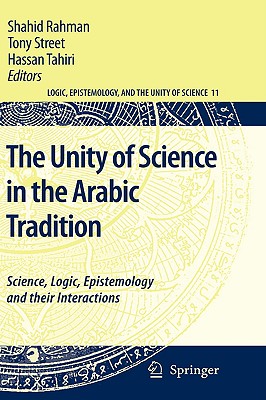 The Unity of Science in the Arabic
