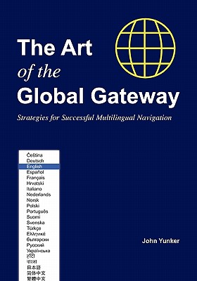 The Art of the Global Gateway: