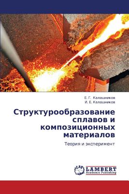 Strukturoobrazovanie Splavov I