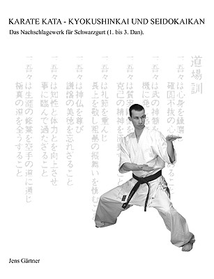 Karate Kata - Kyokushinkai Un