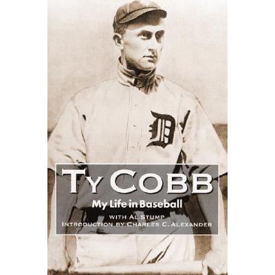 My Life in Baseball: The True Record
