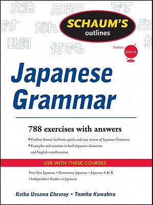 Schaums Outline of Japanese