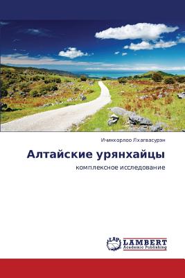 Altayskie Uryankhaytsy