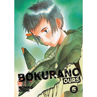 Bokurano: Ours, Vol. 5, Volume 5