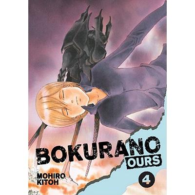 Bokurano: Ours, Vol. 4, 4