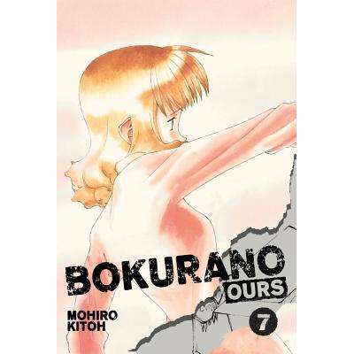 Bokurano: Ours, Vol. 7, 7