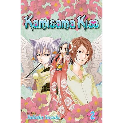 Kamisama Kiss, Vol. 2, Volume 2