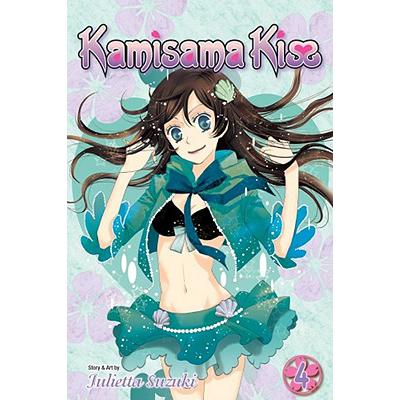 Kamisama Kiss, Vol. 4, 4