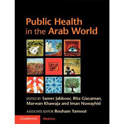 Public Health in the Arab World