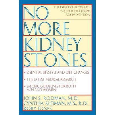 No More Kidney Stones [Wiley公共健康]