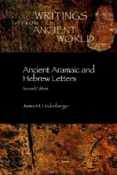 Ancient Aramaic and Hebrew Letters,