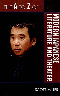 The A to Z of Modern Japanese Literature