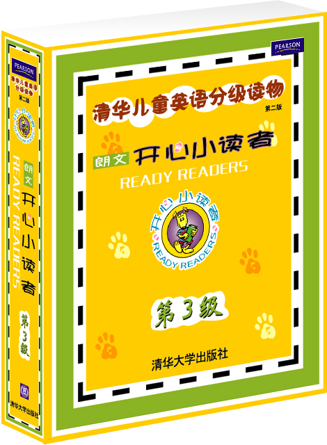 清华儿童英语分级读物：开心小读者（第3级）（第2版）（附CD光盘2张+家长手册1本）