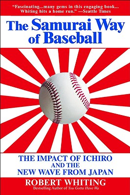 The Samurai Way of Baseball: The Impact