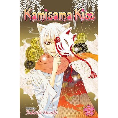 Kamisama Kiss, Vol. 5, Volume 5