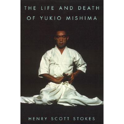The Life and Death of Yukio Mishima