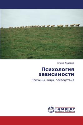 Psikhologiya Zavisimosti