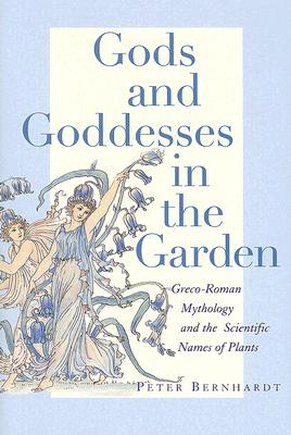 Gods and Goddesses in the Garden: