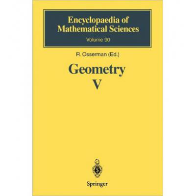 Geometry V : Minimal Surfaces