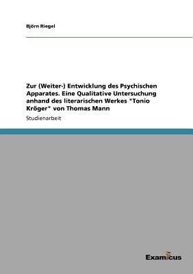 Zur (Weiter-) Entwicklung D