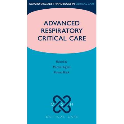 Advanced Respiratory Critical Care