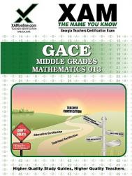GACE Middle Grades Mathematics
