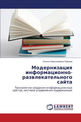 Modernizatsiy