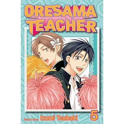 Oresama Teacher, Vol. 5, 5
