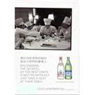 2011-2012Best台灣100家餐廳