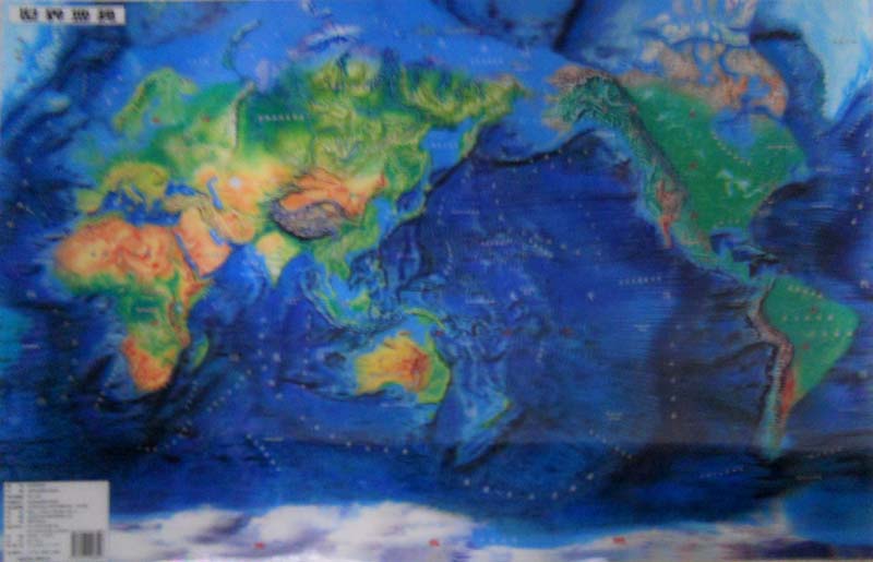 1：55000000世界地势立体光栅图
