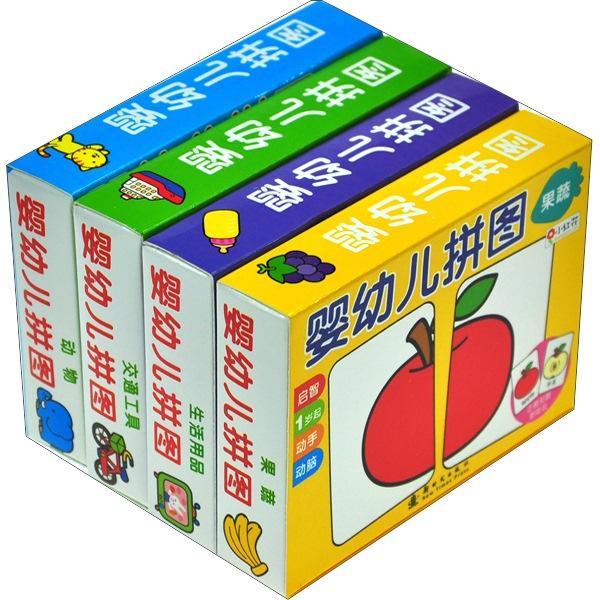 邦臣小红花·婴幼儿拼图（套装共4册）