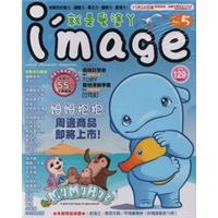 I'mage_就是愛塗丫_第5期_MuMuHug