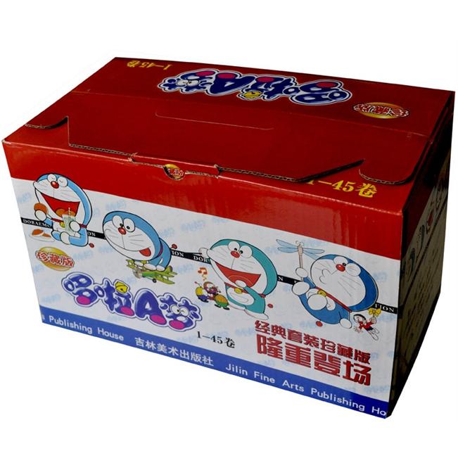 机器猫哆啦A梦（1-45）