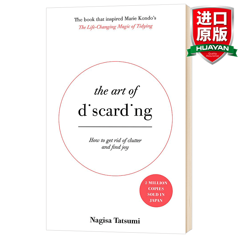 英文原版 丢弃的艺术 The Art of Discarding 人生与修养 全英文版